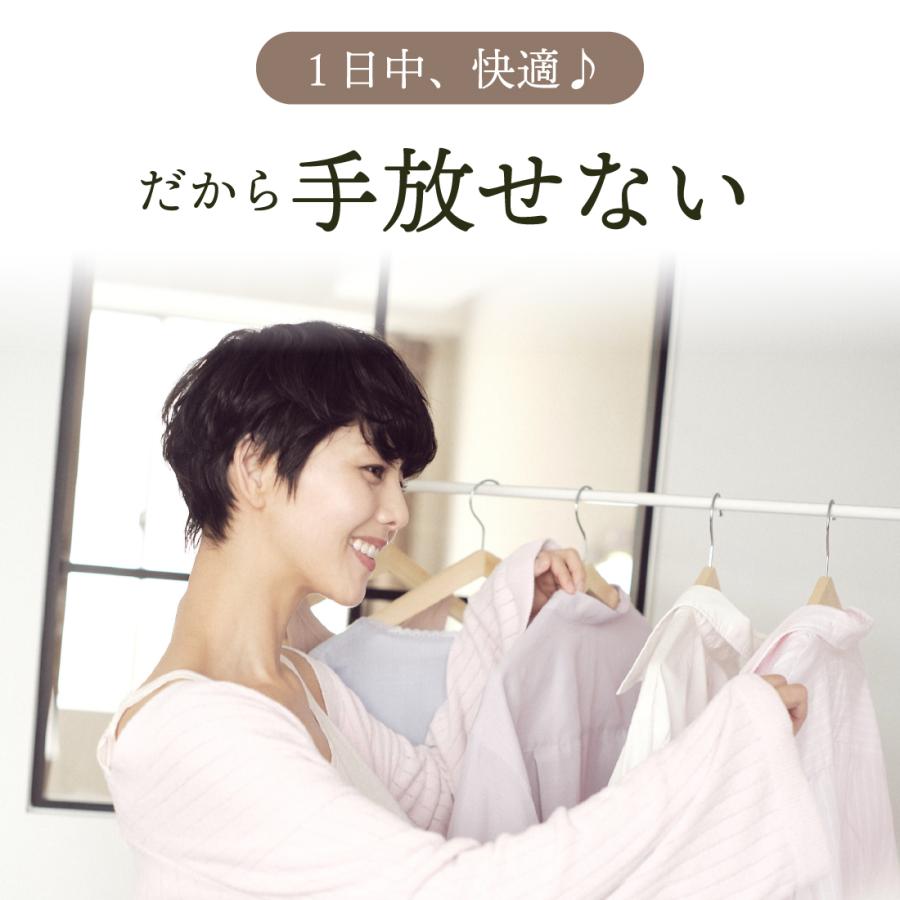 Lino Ulu（リノウル） さらっとブラトップ カップ付き リブカップ付きタンクトップ モダール素材 : MeRii - 通販 ...
