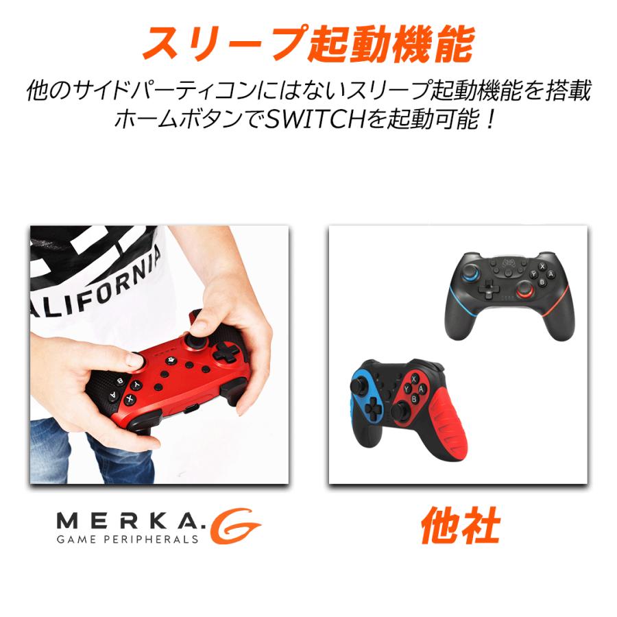 Nintendo Switch / Lite Proコントローラー PC android 対応 ワイヤレス 無線 ジャイロセンサー TURBO ...