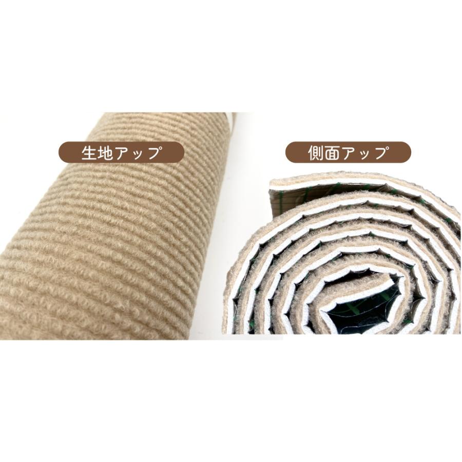 わが家のアイドル ピタッと貼れる 爪とぎシート 猫 爪とぎ 爪研ぎ ひっかき 防止 シート カバー ソファ ベッド 床 畳 ドア 家具 壁 壁紙 柱 保護 傷防止 ストレス解消 ...