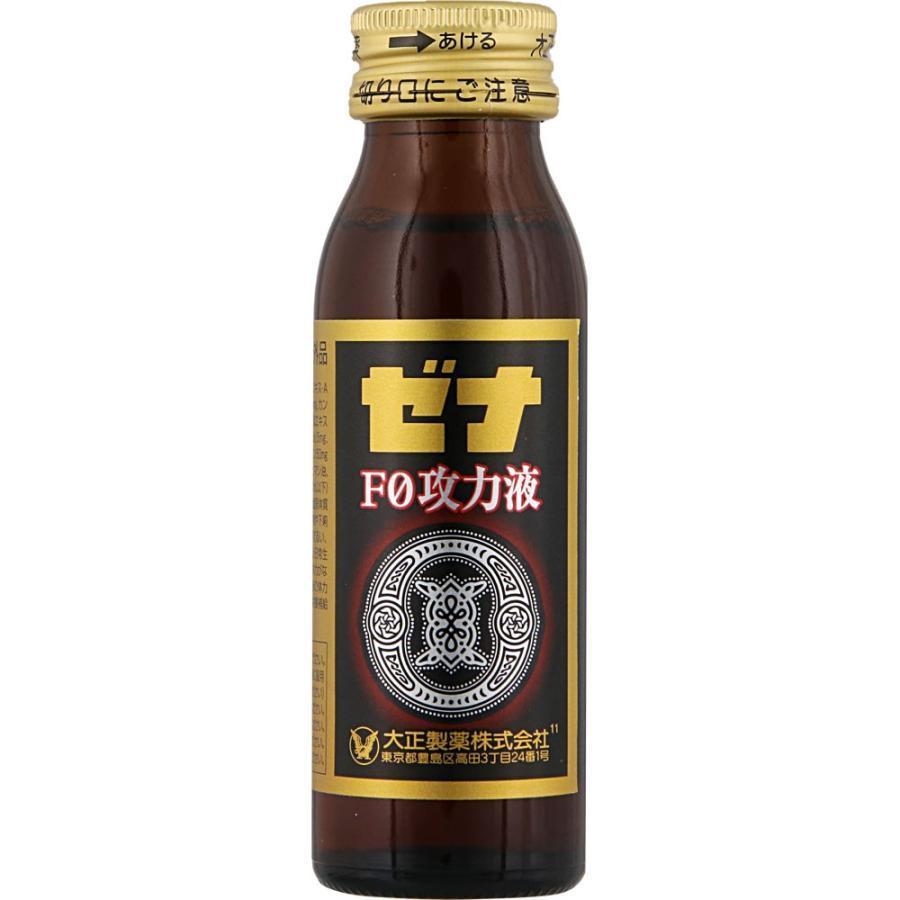 ゼナ ゼナF0攻力液 50ml×3本 : めりーどらっぐ - 通販 - Yahoo!ショッピング
