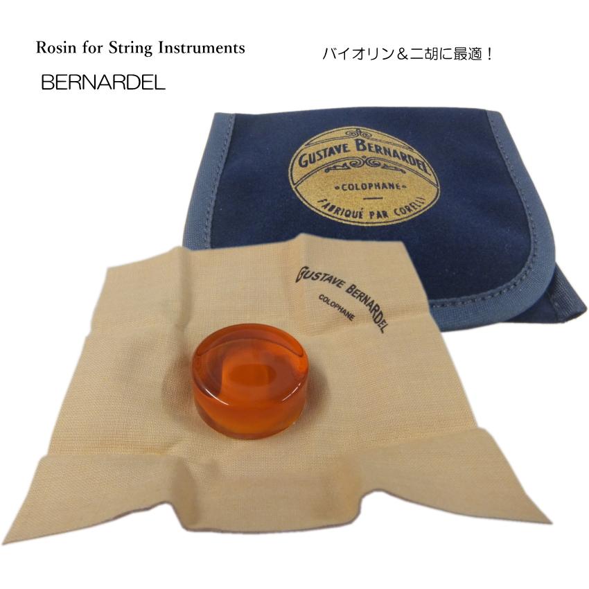 バイオリン 松脂 松ヤニ ベルナルデル：ROSIN BERNARDEL :BERNARDEL:楽器のことならメリーネット - 通販 - Yahoo!ショッピング