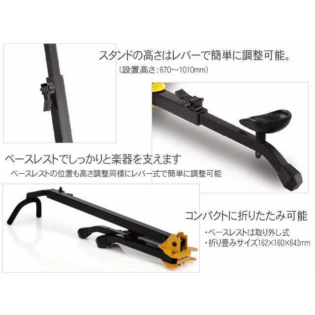 HERCULES ハーキュレス クラリネットスタンド DS561B DS602 小編成やアンサンブルに便利なセット ファゴットとB ...