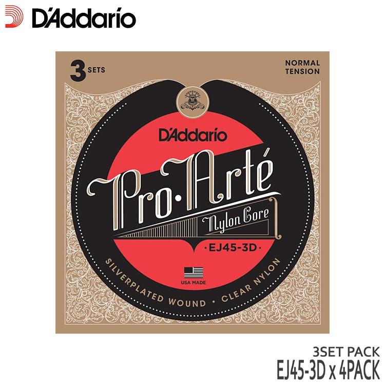 D'Addario クラシックギター弦 ダダリオ EJ45-3D 4パック（12セット） プロアルテ ノーマルテンション まとめ買いで更にお得 ...