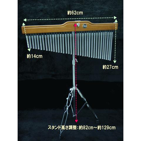 LP ツリーチャイム 36列タイプ LP511 エルピー バーチャイム ウィンドチャイム スタンド付き : 楽器のことならメリーネット - 通販 - Yahoo!ショッピング