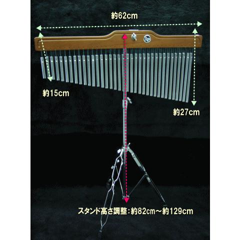 LP ツリーチャイム LP511C エルピー バーチャイム スタンド付き : 楽器のことならメリーネット - 通販 - Yahoo!ショッピング