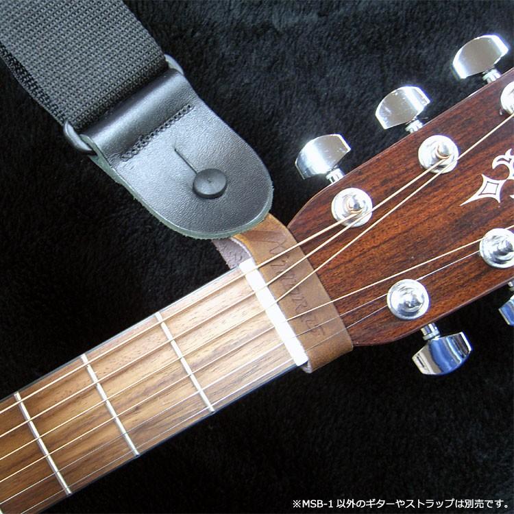 Morris ストラップボタン MSB-1 モーリス 革 : 楽器のことならメリーネット - 通販 - Yahoo!ショッピング