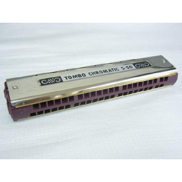 専用ケース付 トンボ ハーモニカ TOMBO クロマチックシングルハーモニカ NO-S-50（NO-S50）教育用ハーモニカ / 半音付きの3オクターブハーモニカ : 楽器のことならメリー ...