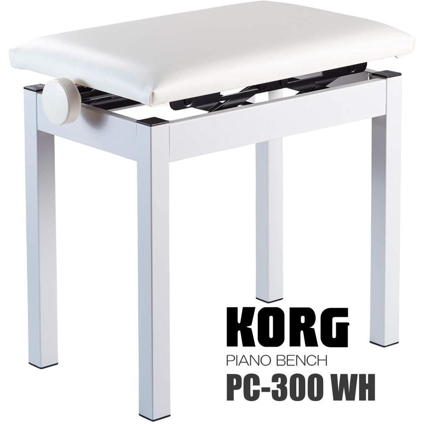 KORG ピアノ椅子 ホワイト 角形ハンドル昇降「電子ピアノに最適」コルグ PC-300 : pc-300wh : 楽器のことならメリーネット - 通販 - Yahoo!ショッピング