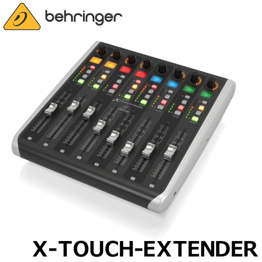 BEHRINGER ベリンガー X-TOUCH EXTENDER フィジカルコントローラー拡張用 : 楽器のことならメリーネット - 通販 - Yahoo!ショッピング