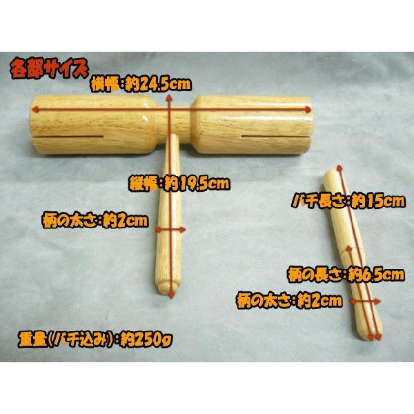 KIKUTANI キクタニ ハンドウッドブロック HWB-L 大サイズ 持ち手付きタイプ : 音響機材と楽器のメリーネット - 通販 ...