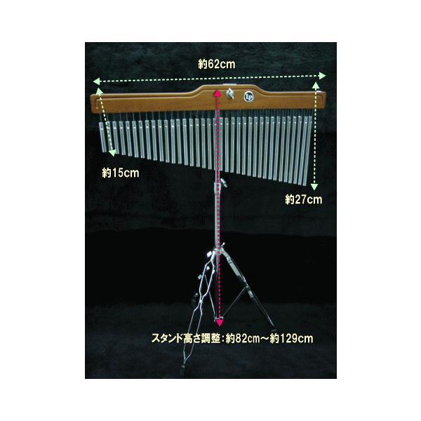 LP ツリーチャイム LP511C エルピー バーチャイム スタンド＆ケース付き : 音響機材と楽器のメリーネット - 通販 - Yahoo ...