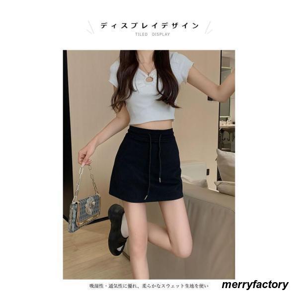 スカート 夏 ミニスカ レディース タイトスカート スウェット サマースカート ショート丈 ペンシルスカート シンプル スウェットスカート : Merry Factory - 通販 ...
