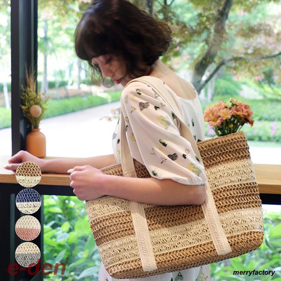 かごバッグ ナチュラル トートバッグ 夏 : Merry Factory - 通販 - Yahoo!ショッピング