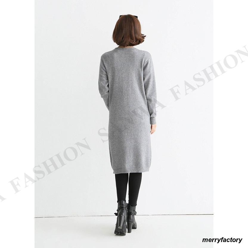 NEUTRAL DESIGN 秋にオススメ!5カラーオータムニットロング NEUTRAL DESIGN 秋にオススメ!5カラーオータムニットロング