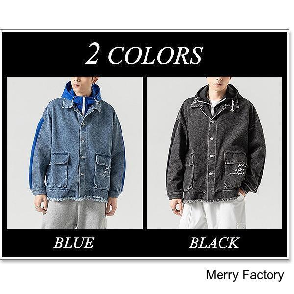デニム メンズ ジージャン 春 秋 冬 Gジャン ジャンパー ブルゾン 30代 40代 50代 : mf0903dtb400 : Merry ...