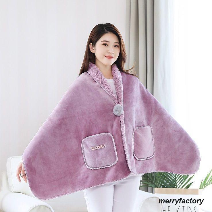 着る毛布 寝具 ブランケット ひざ掛け ポンチョ ボア ポンポン シンプル 無地 リラックス 60 170cm 80 200cm : mf0923bb164 : Merry Factory ...