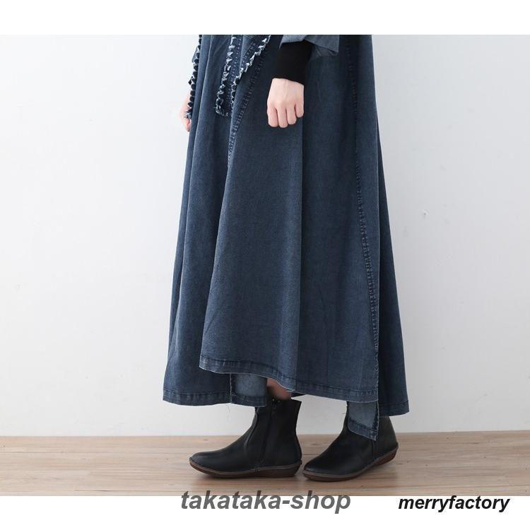 デニムコート アウター レディース ロング マキシ丈 ロング デニムコート アウター レディース ロング マキシ丈 ロング