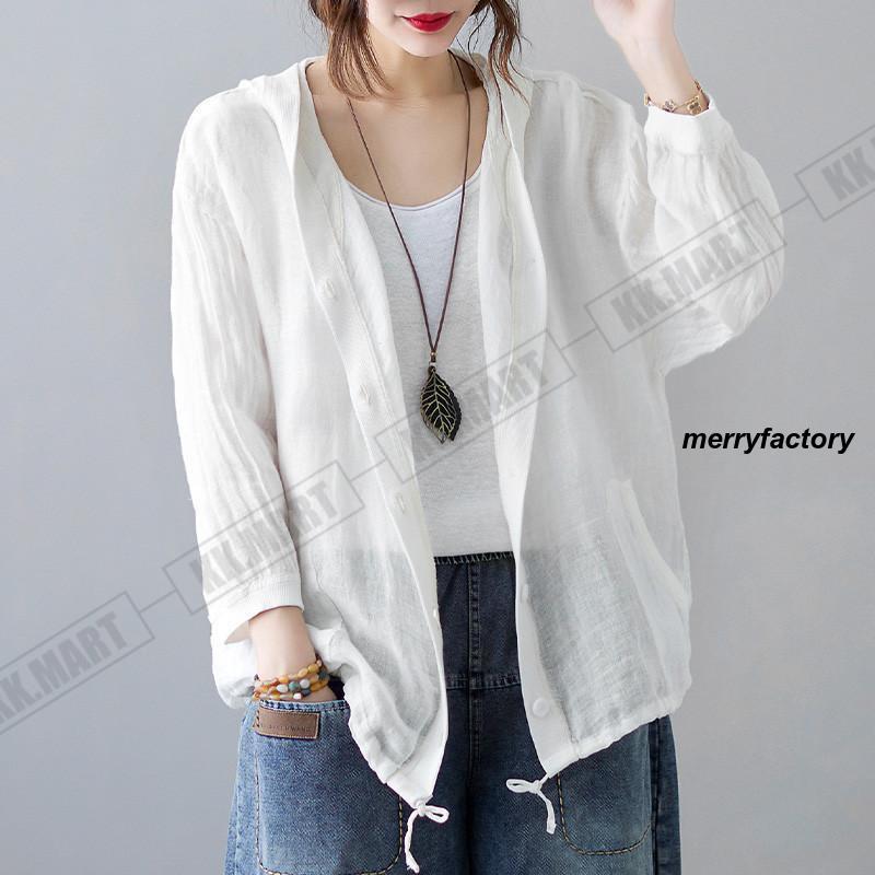 カーディガン レディース 夏 薄手 ラッシュガード 前開き UVカット 春 フード付き リネン トップス 羽織り ライトアウター 軽い 紫外線対策 冷房対策 ゆったり : Merry ...