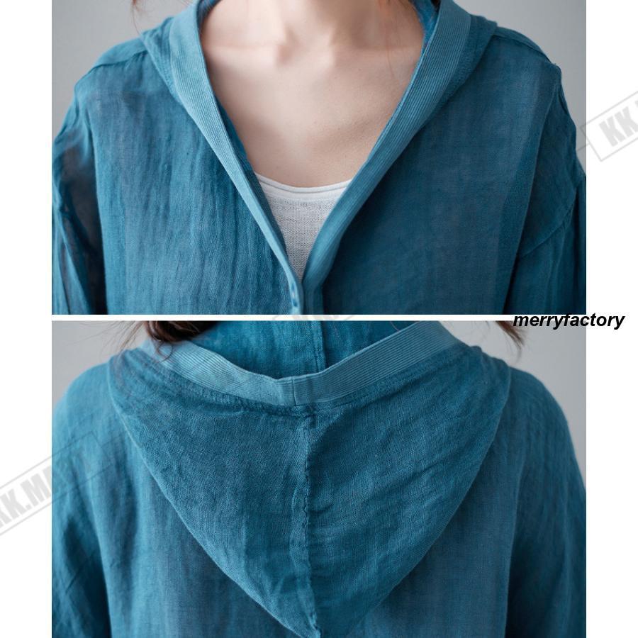 カーディガン レディース 夏 薄手 ラッシュガード 前開き UVカット 春 フード付き リネン トップス 羽織り ライトアウター 軽い 紫外線対策 冷房対策 ゆったり : Merry ...