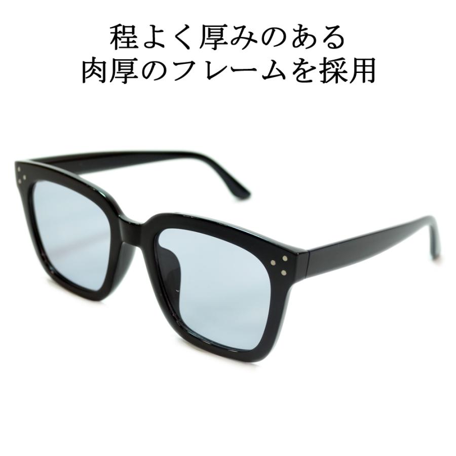 サングラス メンズ レディース 伊達メガネ スクエア ウェリントン 大きいレンズ 色付き 薄い色 カラーレンズ :ty2964:MERRY ...