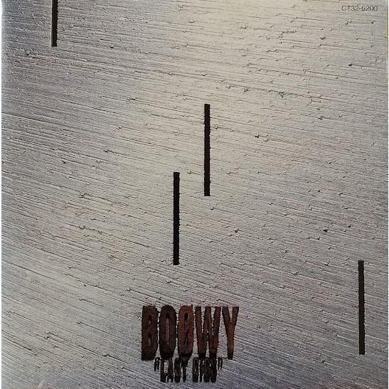 ボウイ BOOWY ラスト ギグス LAST GIGS 中古CD 12cm盤 CT32-5200 邦楽 : MERSEY・BEAT Yahoo!店 - 通販 - Yahoo!ショッピング