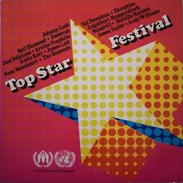 ヴァリアス アーティスト VARIOUS ARTISTS トップ スター フェスティバル TOP STAR FESTIVAL 6830-100 オムニバス中古LPレコード 12インチ盤 ...