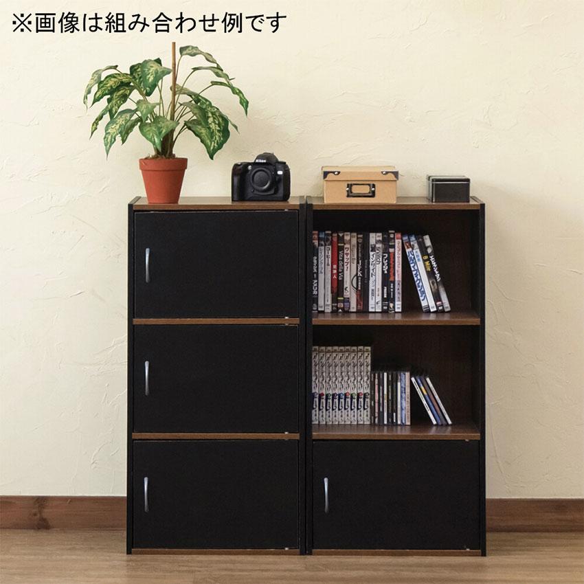 GRANZ 3段ラック 扉3枚 HMP-25 送料無料 2color ロッカー 収納 省スペース 本棚 収納家具 ラック 三段 ブラック ホワイト : hmp-25 : メルティコヤフー店 ...