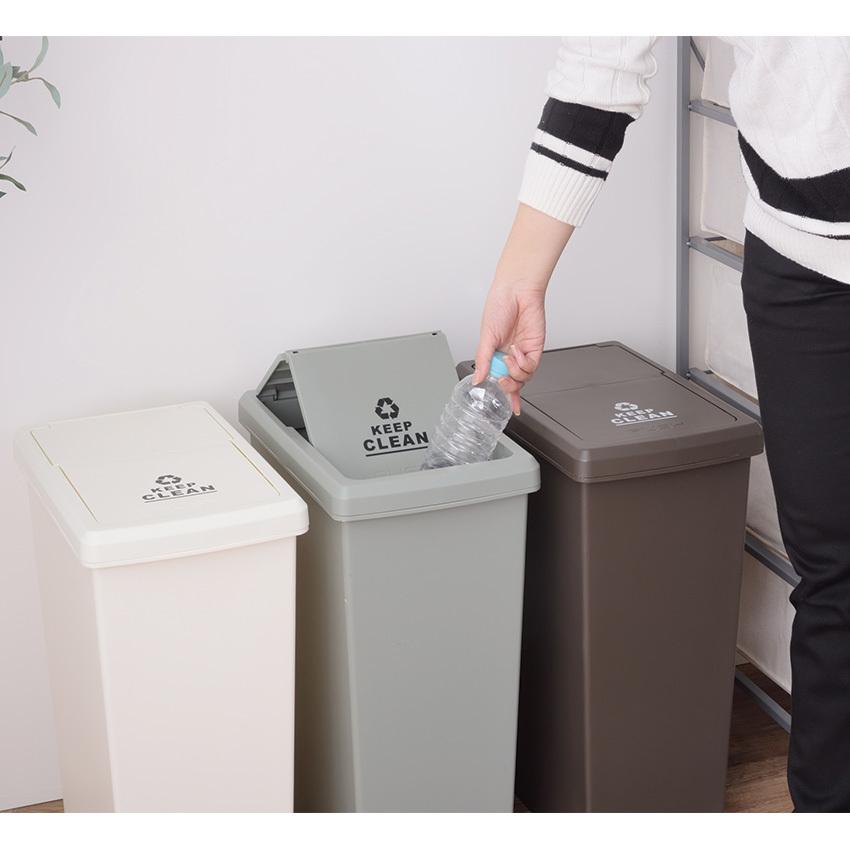 日本製 SLIDE PAIL スライドペール 30L LFS-762 3color ダストボックス ゴミ箱 キャスター付き :LFS-762:メルティコヤフー店 - 通販 - Yahoo!ショッピング