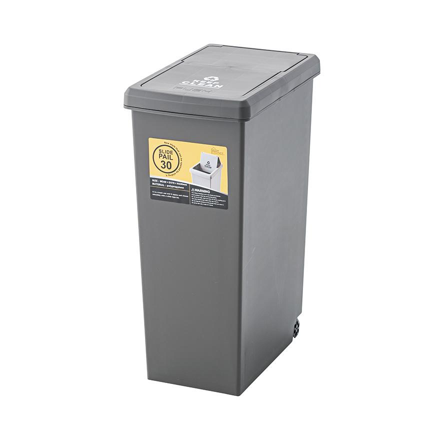 日本製 SLIDE PAIL スライドペール 30L LFS-762 3color ダストボックス ゴミ箱 キャスター付き :LFS-762:メルティコヤフー店 - 通販 - Yahoo!ショッピング