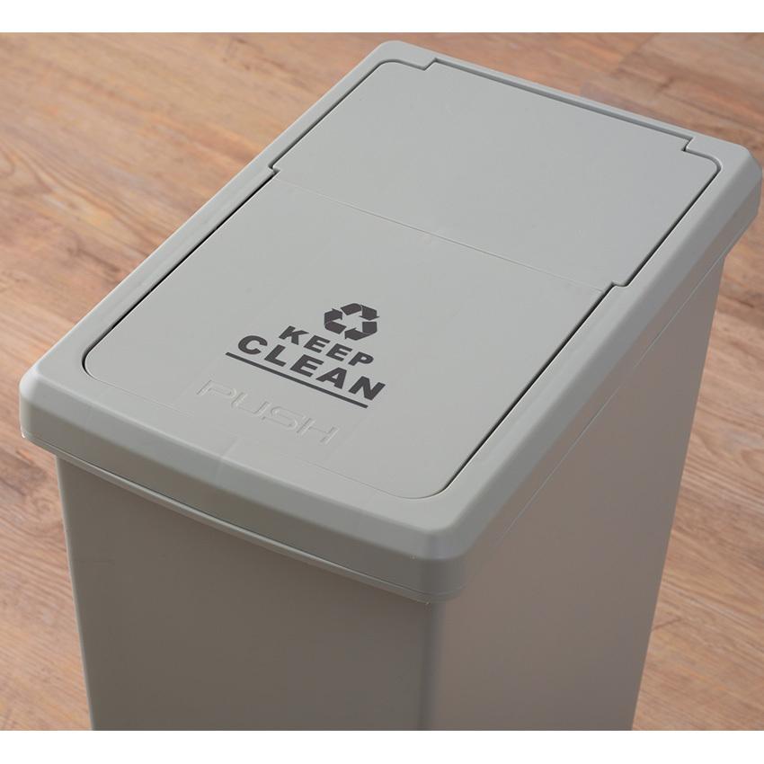 日本製 SLIDE PAIL スライドペール 30L LFS-762 3color ダストボックス ゴミ箱 キャスター付き : メルティコヤフー店 - 通販 - Yahoo!ショッピング