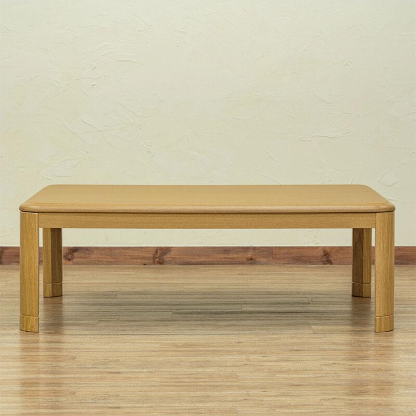 継脚式家具調コタツ 120cm幅 MYK-120 送料無料 2color こたつ コタツ 長方形 木目調天板 家具調 120×80 : myk-120 : メルティコヤフー店 - 通販 ...