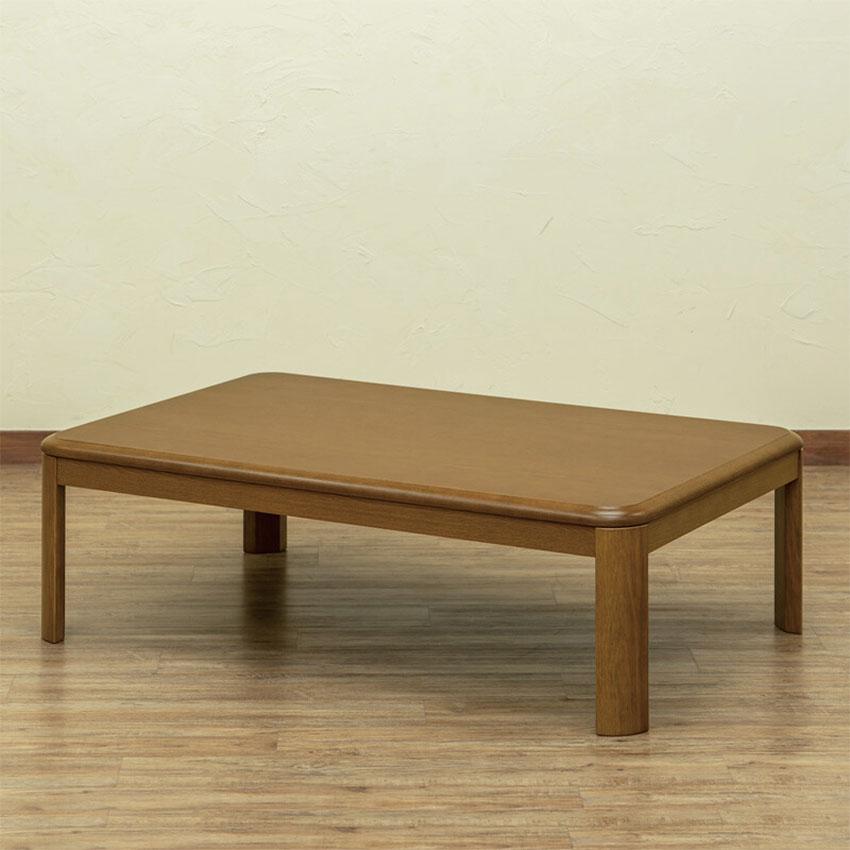 継脚式コタツ 手元コントローラー 120x80 MYK-T120 送料無料 4color こたつ コタツ 長方形 継脚式 高さ調節 家具調コタツ 防寒 暖房 : メルティコヤフー店 - 通販 ...