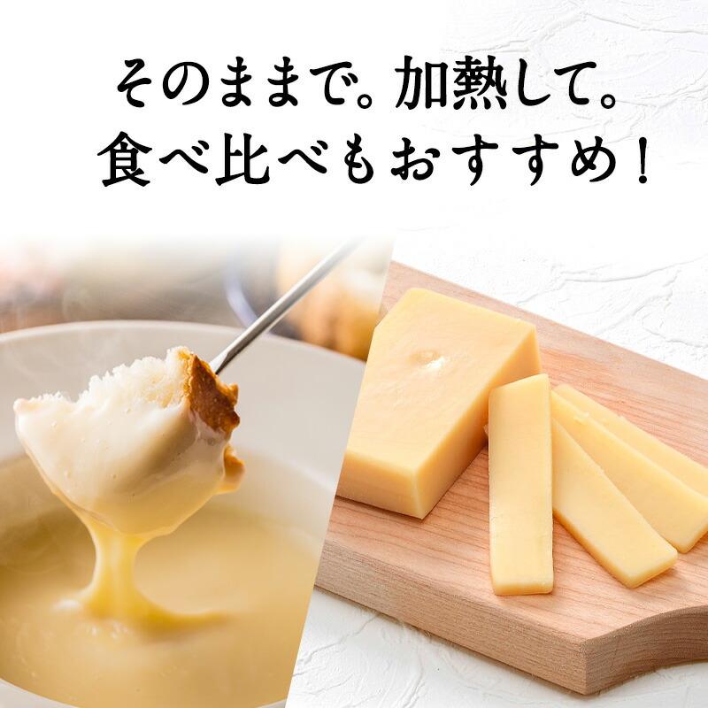 エメンタール カット 90g [冷蔵]【3〜4営業日以内に出荷】 : 26852-1 : めしや Yahoo!ショッピング店 - 通販 - Yahoo!ショッピング