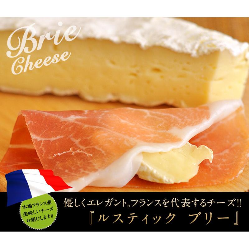 ルスティック ブリー 110g[冷蔵]チーズ【3〜4営業日以内に出荷】 : めしや Yahoo!ショッピング店 - 通販 - Yahoo!ショッピング