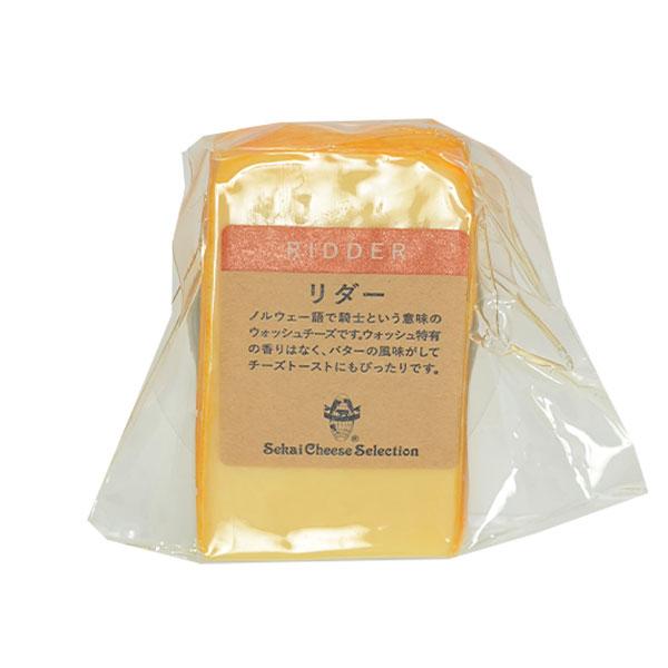リダー カット 約90g チーズ [冷蔵]【3〜4営業日以内に出荷】 : めしや Yahoo!ショッピング店 - 通販 - Yahoo!ショッピング