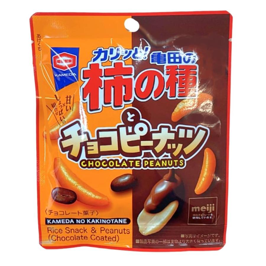 亀田 柿の種とチョコピーナッツ 38g ×12袋 : meso-store - 通販 - Yahoo!ショッピング