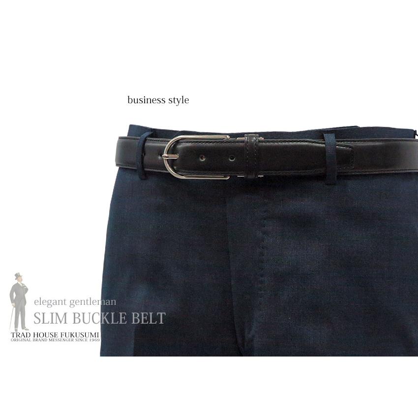 MESSENGER メッセンジャー スリムバックルベルト Elegant gentleman SLIM BUCKLE BELT ブラック ...