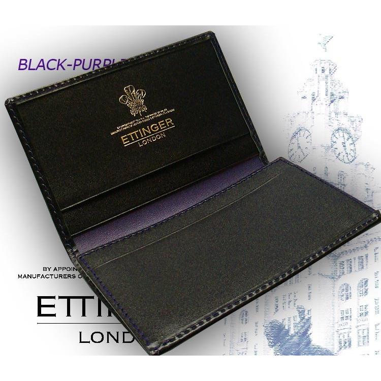 ETTINGER社公認正規販売店 ETTINGER / エッティンガー カードケース 143JR BLACK-PURPLE EURO カード入れ/名刺入れ 別注カラー 003 : blk ...