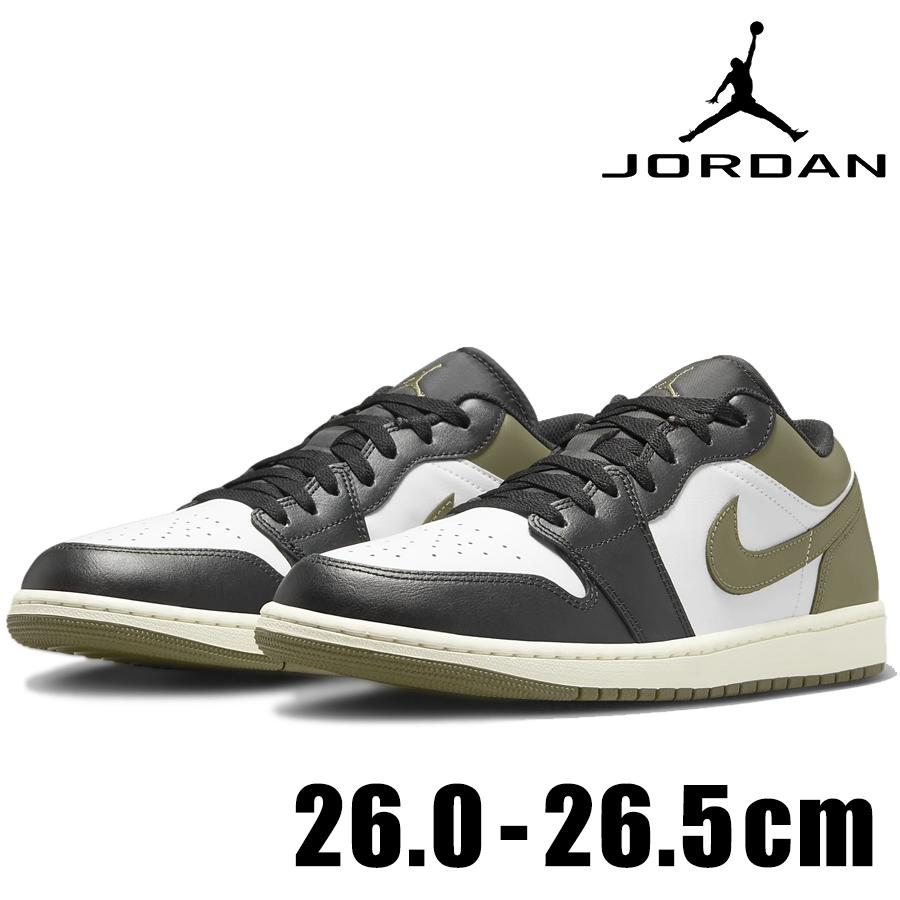 エア ジョーダン 1 NIKE AIR JORDAN LOW 553558 092 メンズ エア ジョーダン 1 NIKE AIR JORDAN LOW 553558 092 メンズ