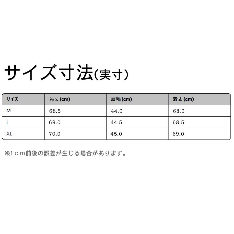 NIKE CLUB AR5194 100 ホワイト 白 メンズ ナイキ クラブ ロングスリーブ Tシャツ 長袖 : ar5194-100 : メタボーラー - 通販 - Yahoo!ショッピング