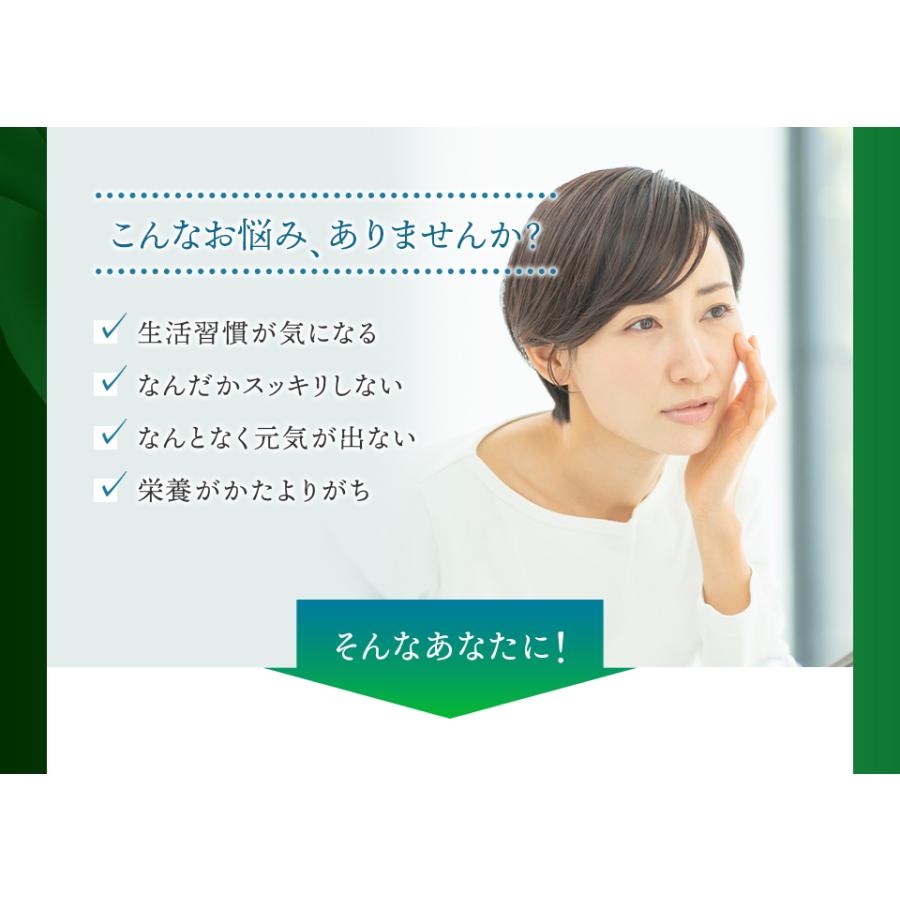 サプリメント 《3袋セット》酵素 × 酵母 イースト × エンザイム クレンズバリア 60カプセル 30回分 メタボリック プロポリス 酢酸菌 はちみつ 納豆菌 乳酸菌 :P10167-3 ...