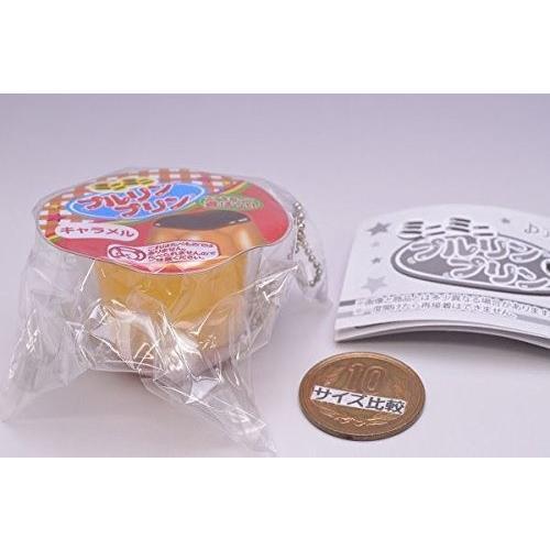 ミニミニプルリンプリンBC2 [5.抹茶](単品) :HC10-6-1-mattya:Meta Cy Verse - 通販 - Yahoo!ショッピング