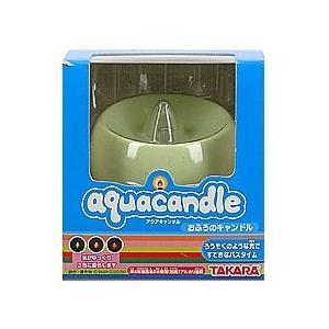 aquacandle ライトグリーン :NNB-TOYS-0273b:Meta Cy Verse - 通販 - Yahoo!ショッピング