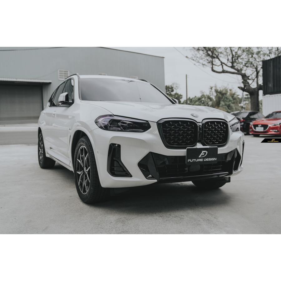 【FUTURE DESIGN】BMW G02 X4 後期用 フロント用艶ありブラック ダイヤモンド キドニーグリル センターグリル : METEO&FUTUREDESIGN公式ショップ ...