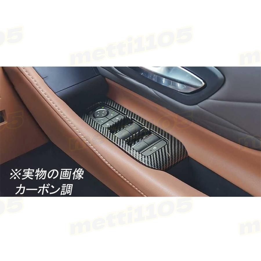 アルファード 40系 ヴェルファイア パーツ ウィンドウスイッチパネル 2P 4color 内装 アクセサリー ドアスイッチパネル カスタム abs 木目調 : キャラメルストア - 通販 ...