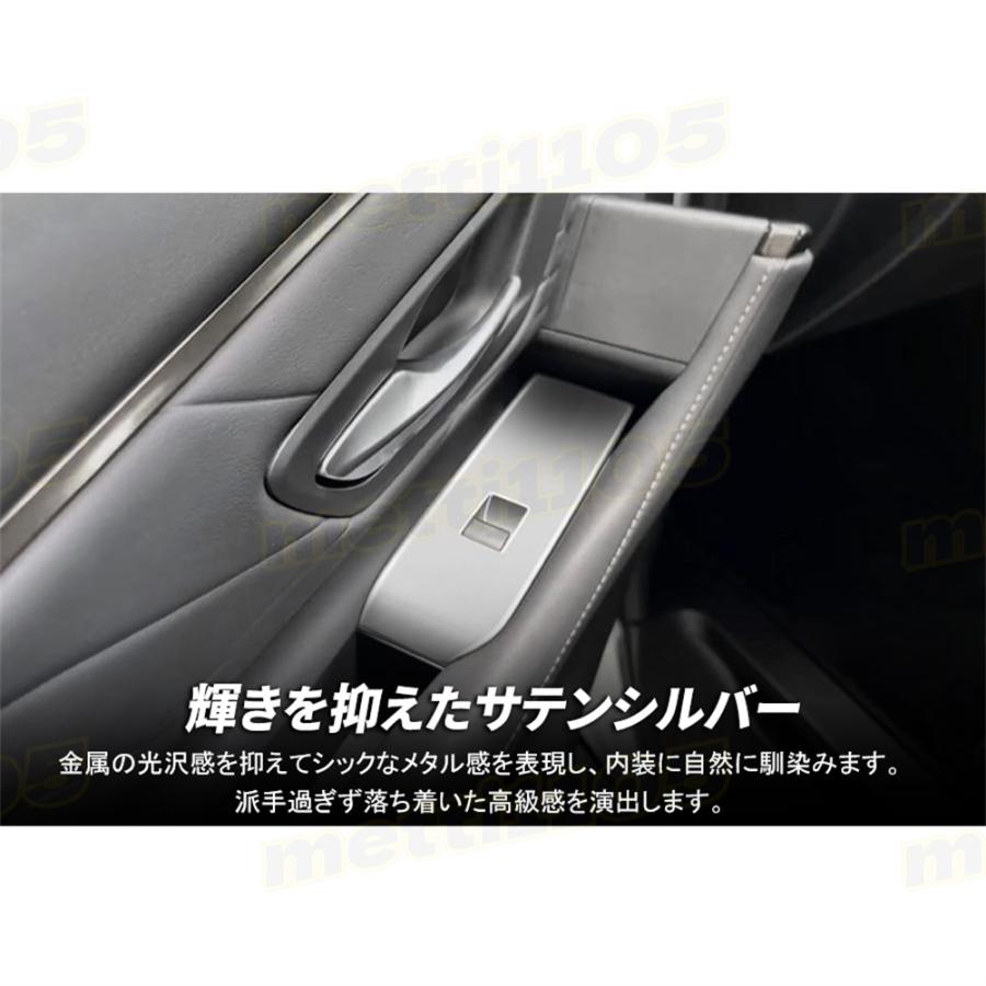 アルファード 40系 ヴェルファイア パーツ ウィンドウスイッチパネル 2P 4color 内装 アクセサリー ドアスイッチパネル カスタム abs 木目調 : キャラメルストア - 通販 ...