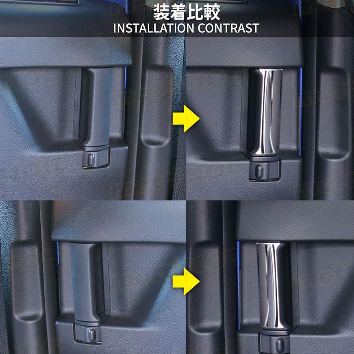 デリカミニ パーツ 日産 ルークス B4系 ekクロススペース B30系 インナードアハンドルパネル 2P インテリアパネル ドレスアップ アクセサリー : キャラメルストア - 通販 ...