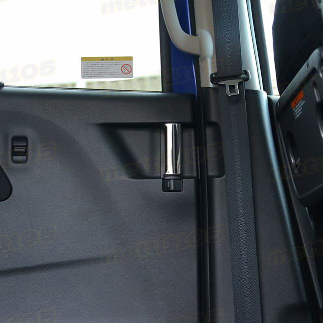 デリカミニ パーツ 日産 ルークス B4系 ekクロススペース B30系 インナードアハンドルパネル 2P インテリアパネル ドレスアップ アクセサリー : キャラメルストア - 通販 ...