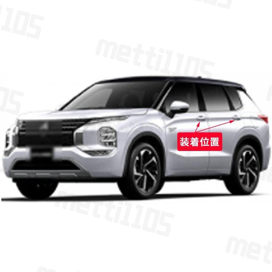 新型 アウトランダー PHEV GN0W パーツ ドアハンドルカバー ドアボウルガーニッシュ プロテクター ABS 爪キズ防止 カスタム : キャラメルストア - 通販 - Yahoo!ショッピング