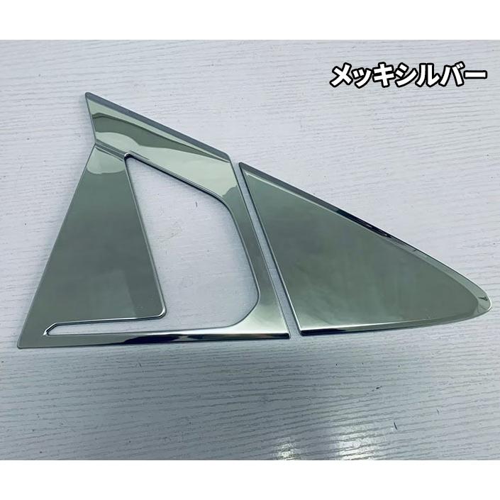 プリウス 60系 パーツ リアドアハンドルガーニッシュ アウタードアハンドルカバー 2列目 外側 ドアハンドル カバー 4P 4color 左右セット ドレスアップ 外装 : キャラメルストア ...